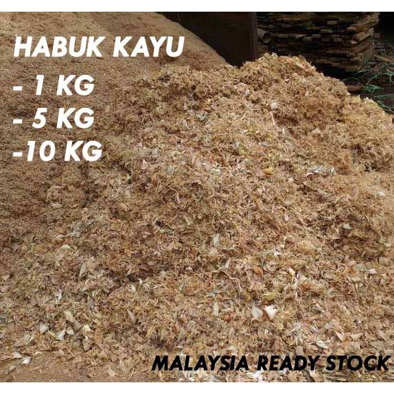 Habuk kayu Wood Dust habuk kayu pine jamboo murah | Shopee Malaysia