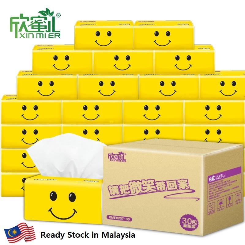 Xin Mi Er Smiley Tissue/Soft Facial Tisu/欣蜜儿微笑纸巾 30Pack/Box | Shopee ...