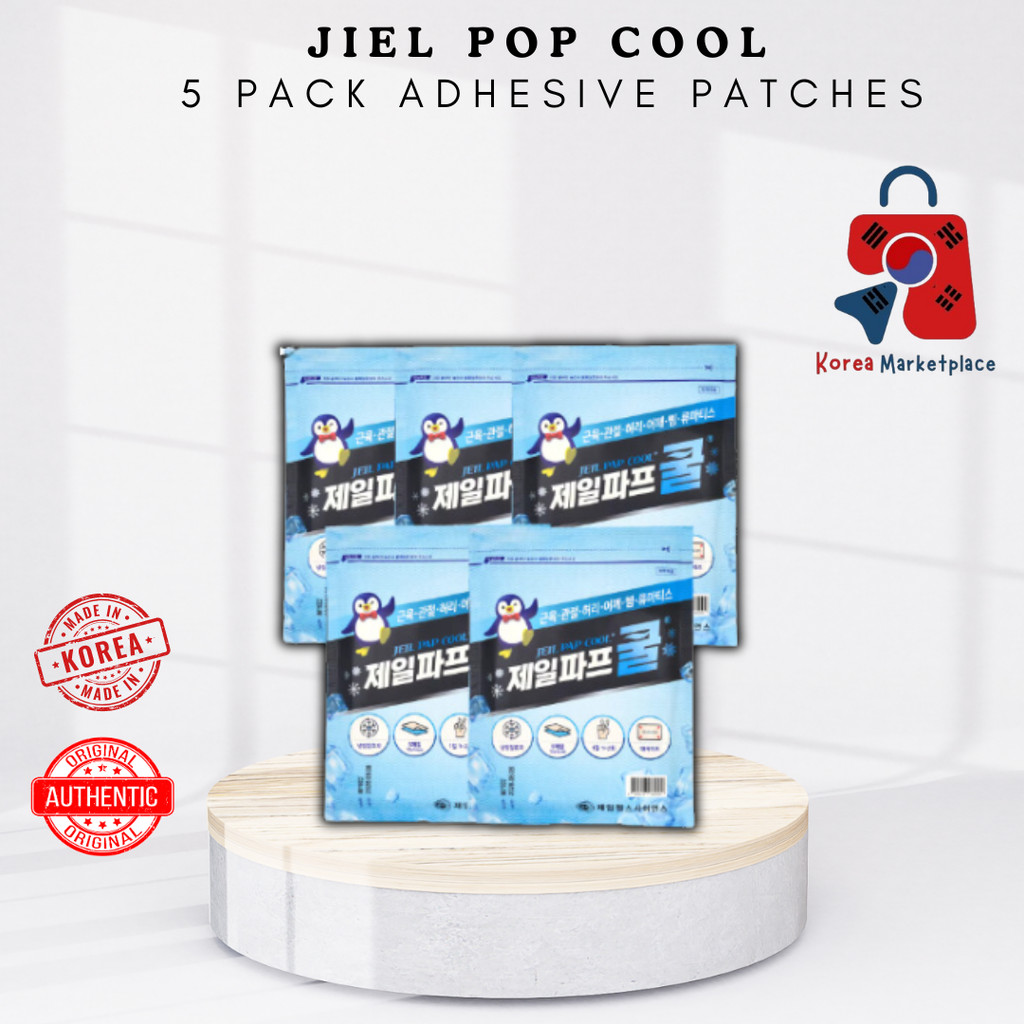 Jeil Patch★ Jeil Puff Cool 5 Sheets - Soothing Adhesive Patch for ...