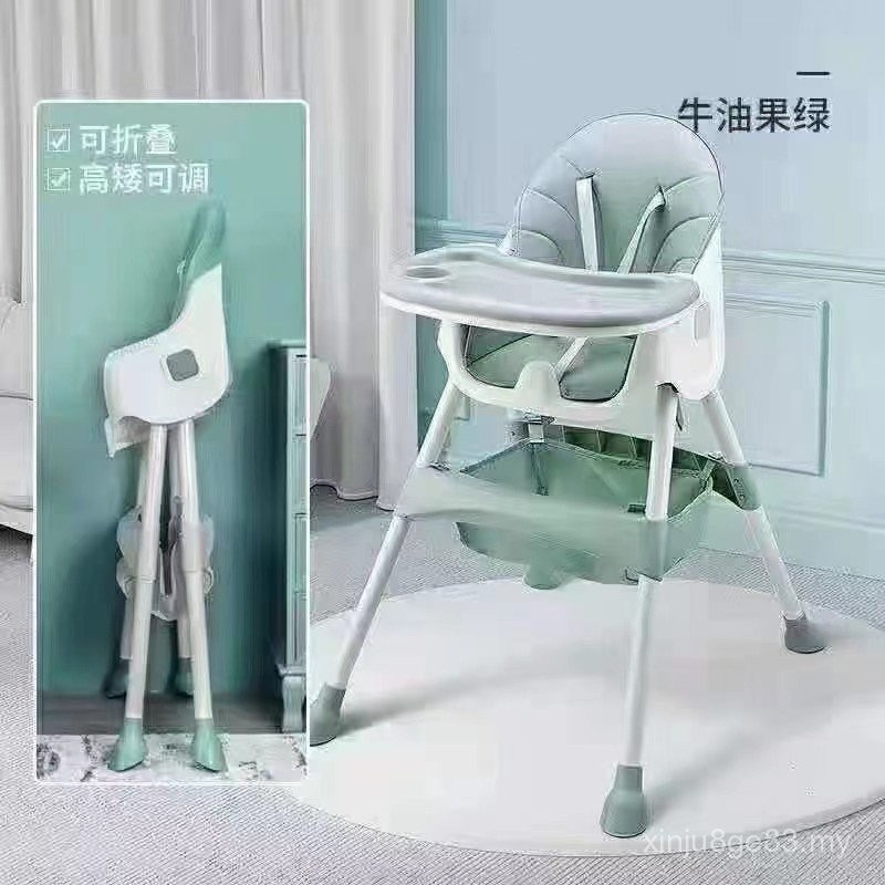 Baby Dining Chair Foldable Dining Table Functional Chair Children ...