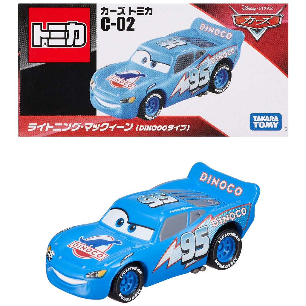TAKARA TOMY Disney Cars Tomica C-02 Lightning McQueen (DINOCO type ...
