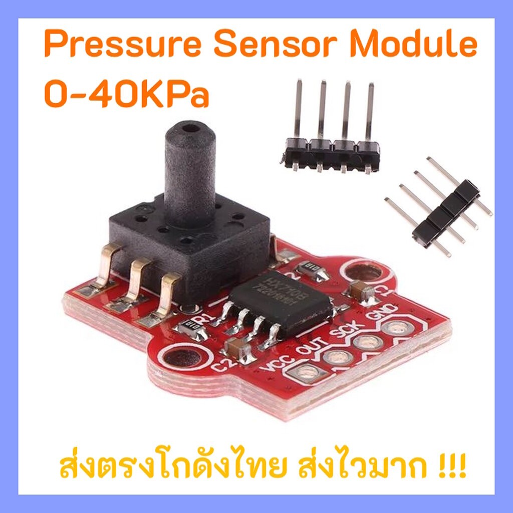 Voltage 3.3V-5V 0-40KPa Pressure Sensor Module Connect 2.5MM For ...
