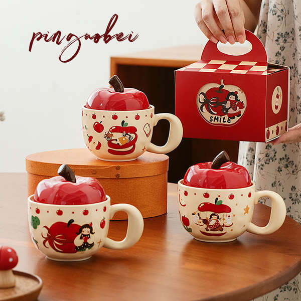 mug coffee mug with lid mug set Cawan seramik Apple girl dengan penutup ...