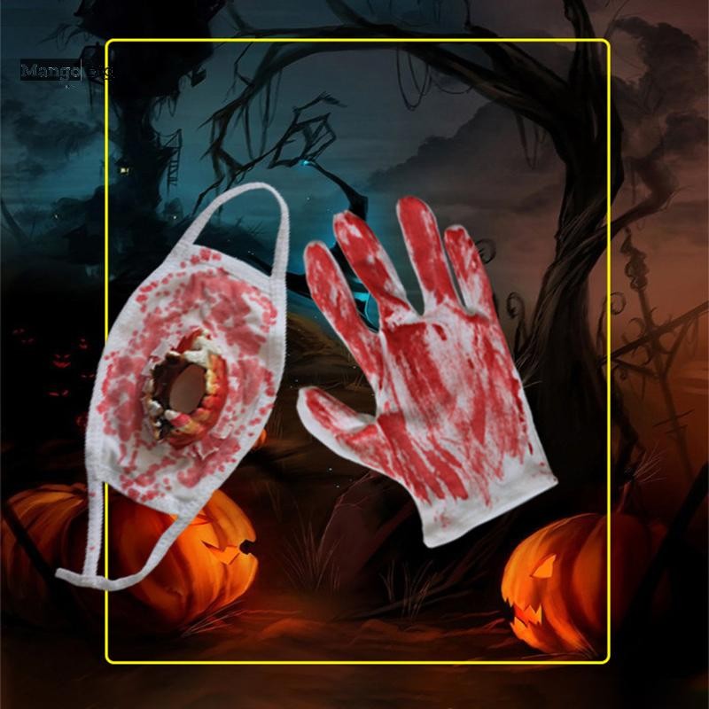 Mangobig Halloween Bloody Face Mask Realistic Blood Print Costume Face ...
