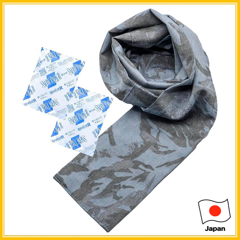 Cool Stole Neck Cooler with Pocket for Ice Pack - Scarf Muffler ...