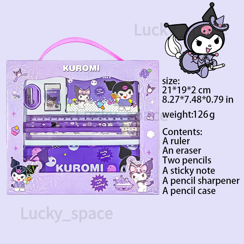 7 in1 Kuromi Kids Stationery set Sanrio Cartoon Stationery Gift Set ...
