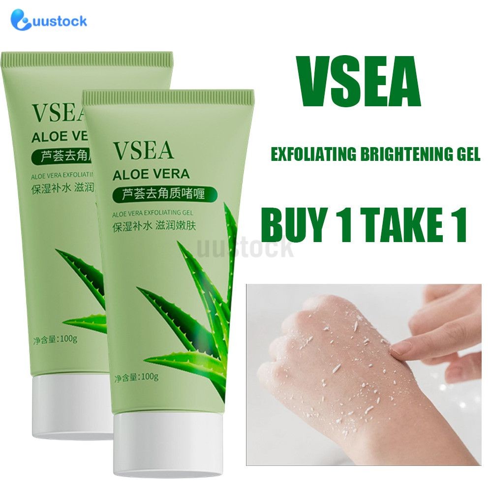 [BUY 1 TAKE 1] VSEA Aloe Vera Exfoliating Brightening Gel 100g ...