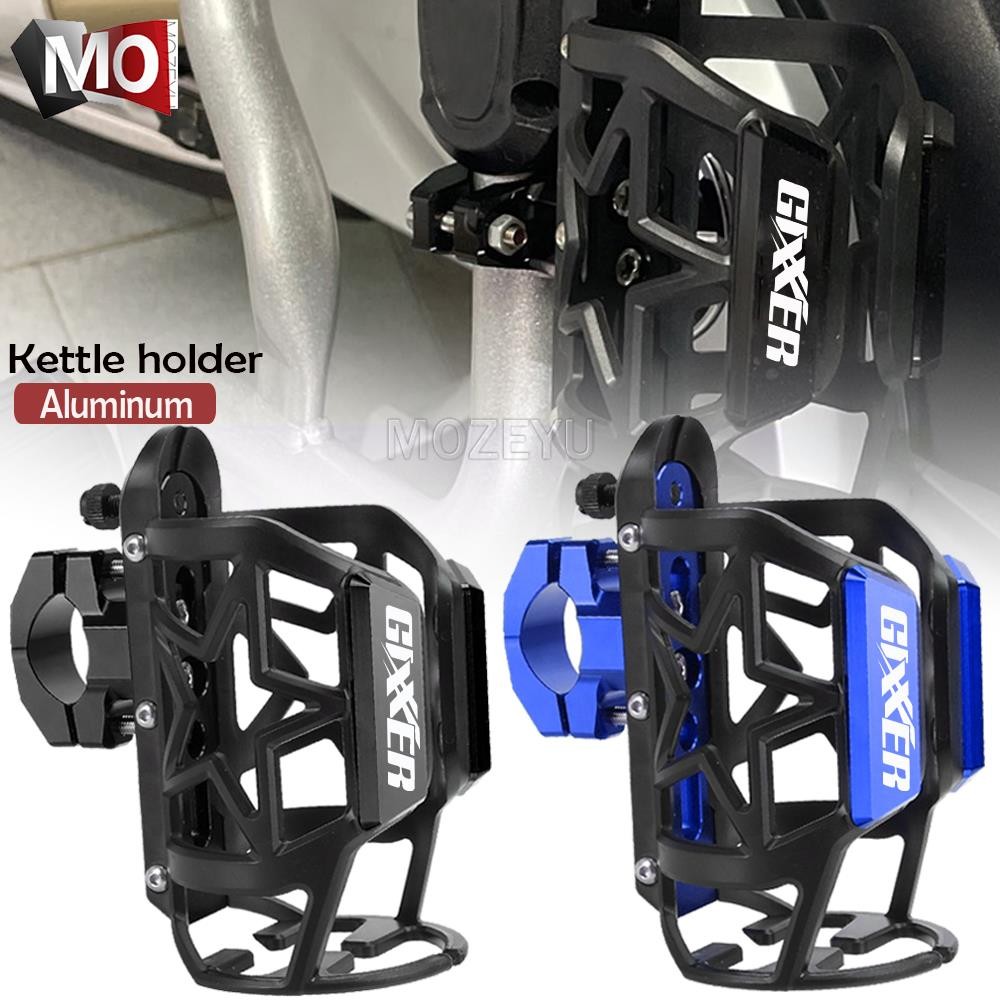 Motorcycle Beverage Water Bottle Cage Drink Cup Holder FOR SUZUKI ...