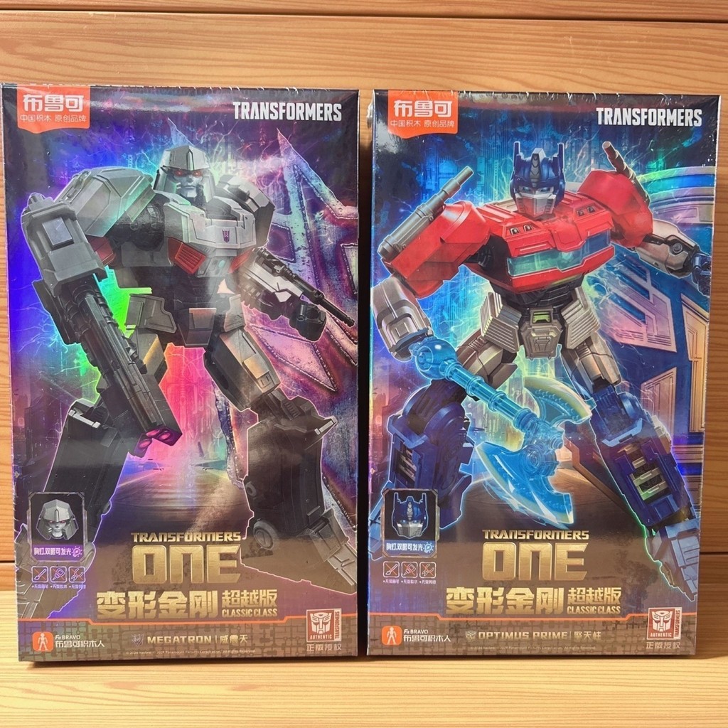 [BTF] Pluco Beyond Version Transformers Movie Origin Optimus Prime ...