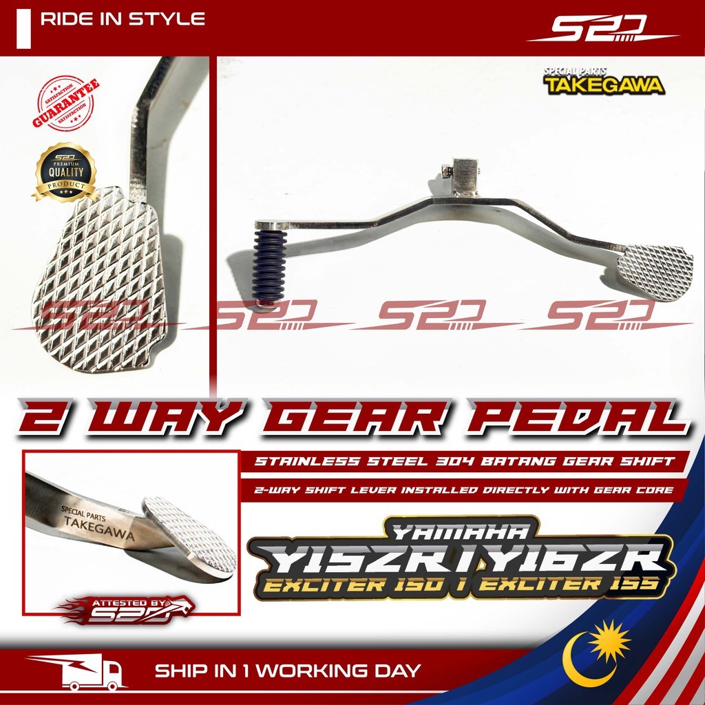 Gear Pedal TAKEGAWA Y15 Y16 PNP Stainless Steel 304 Lever Gaer Batang ...