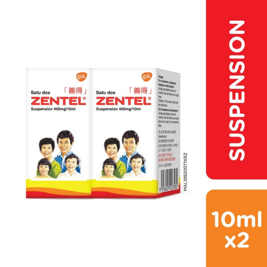 ZENTEL Albendazole Suspension 10MLX2 | Shopee Malaysia
