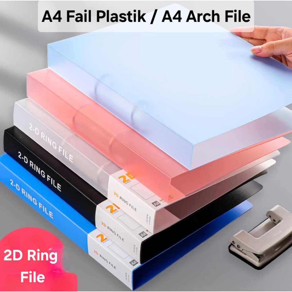 A4 Fail Cincin 2D A4 Arch File 2D Ring File PP 38mm Fail Pejabat 2D ...