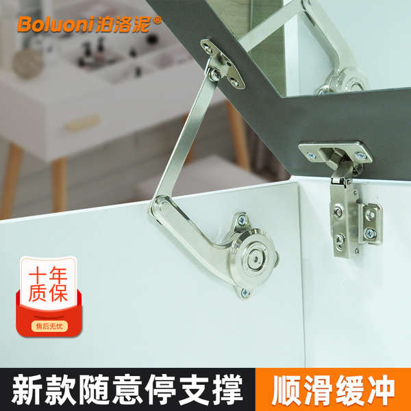 door stopper for main door door stopper Flip-Up Door Trolley Support ...