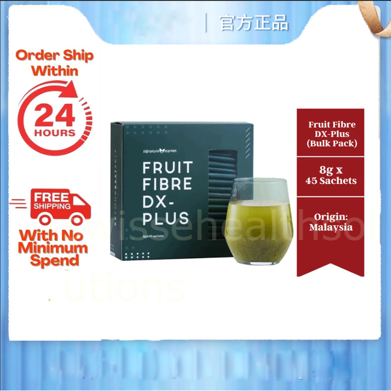 【buy 3 free 1】EXP 06 2027【Authentic 100%】水果纤维 排毒 有益于肠道健康Signature ...