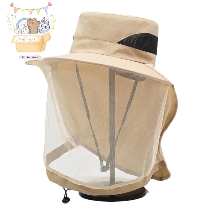 【MA】 Outdoor Fishing Cap Anti Mosquito Insect Hat Fishing Hat Bug Mesh ...