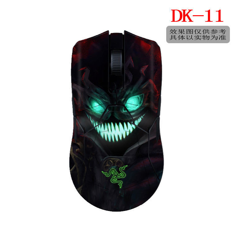 Razer VIPER VIPER Wired/Ultimate Edition Mouse Dedicated Sticker Mini ...