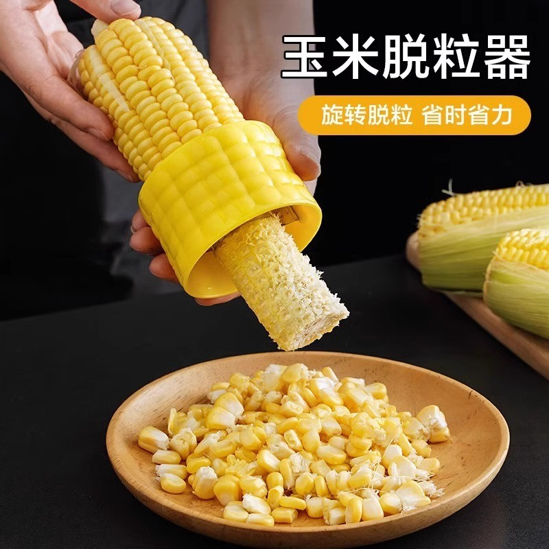 Handmade Tender Sweet Corn Planer Plastic Corn Thresher Rotating Corn ...