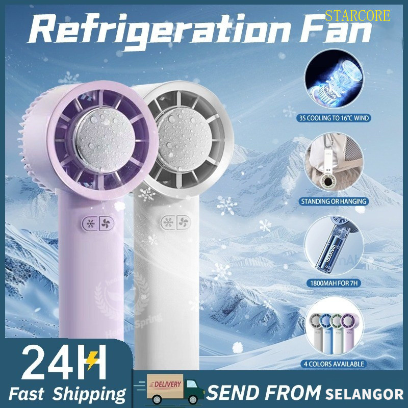 Handheld Ice Cooling Fan Semiconductor Portable usb Mini Fan ...