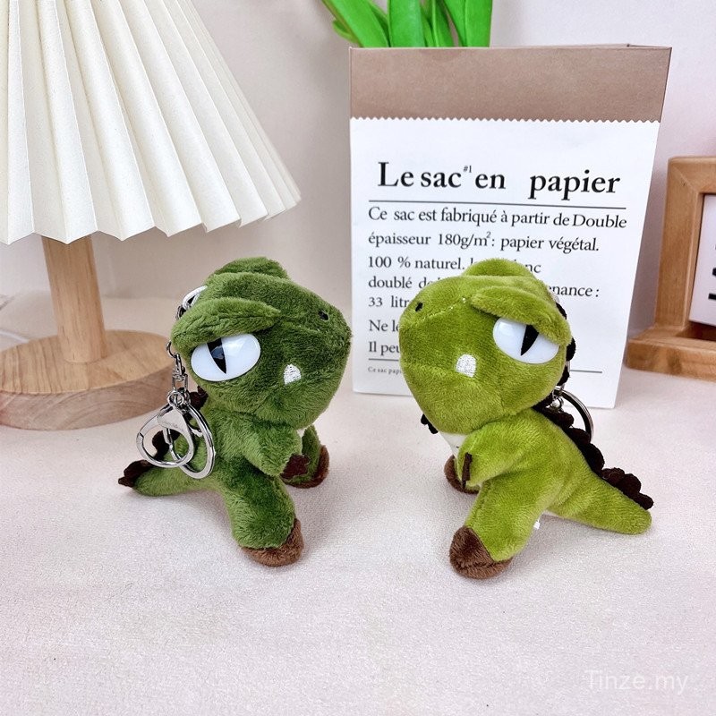 Influencer Same Style Small Dinosaur Keychain, Creative Plush Doll ...