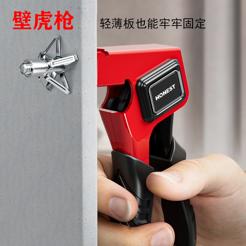 Hollow Gecko Rivets Ceiling Gypsum Board Hollow Wall Rivets Tightening ...