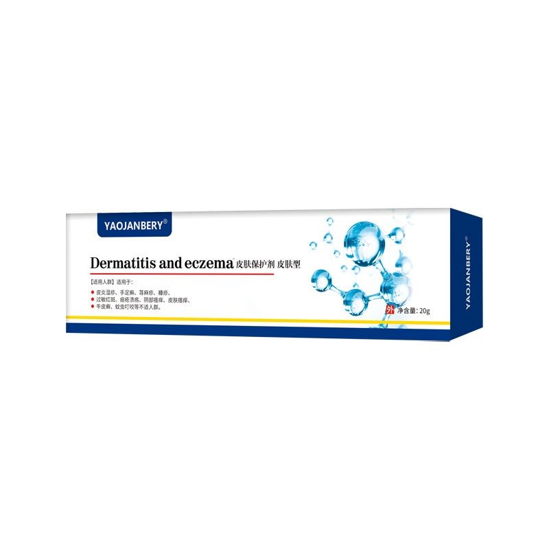 Upper Eyelid Edema Eye Edema Use Eye Excessive Eyelid Edema Eye Foam ...
