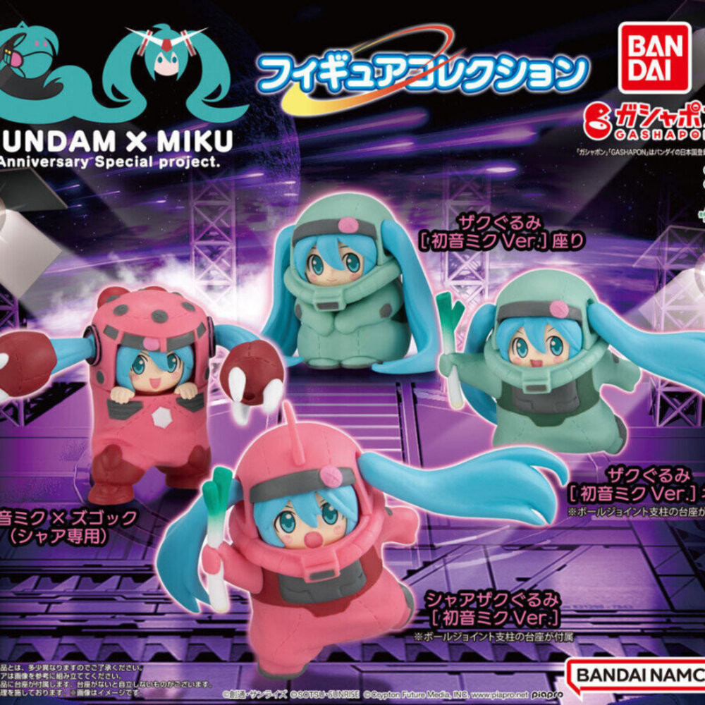 Capsule Toy Hatsune Miku gundam BANDAI Box Doll House | Shopee Malaysia