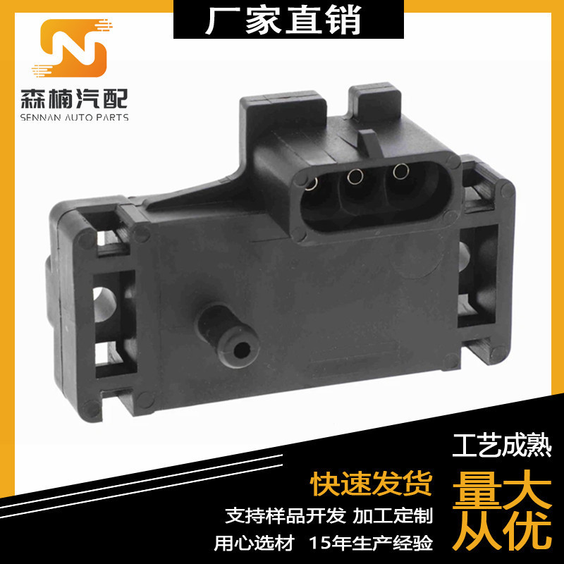 Sesuai untuk Volvo VOLVO Intake Manifold Pressure Sensor 1378162 52059 ...