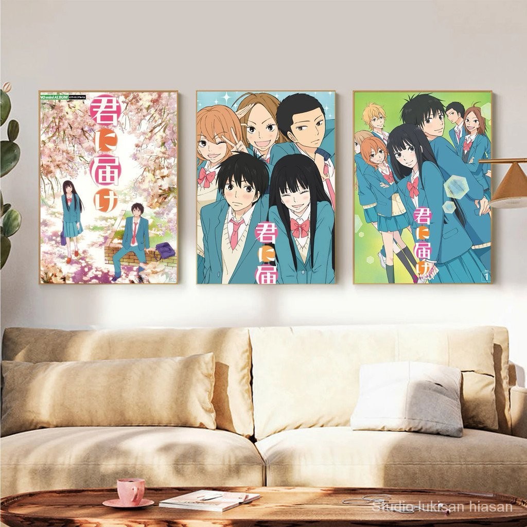 Kimi Ni Todoke Anime Poster Classic Anime Poster Fancy Wall Sticker For ...