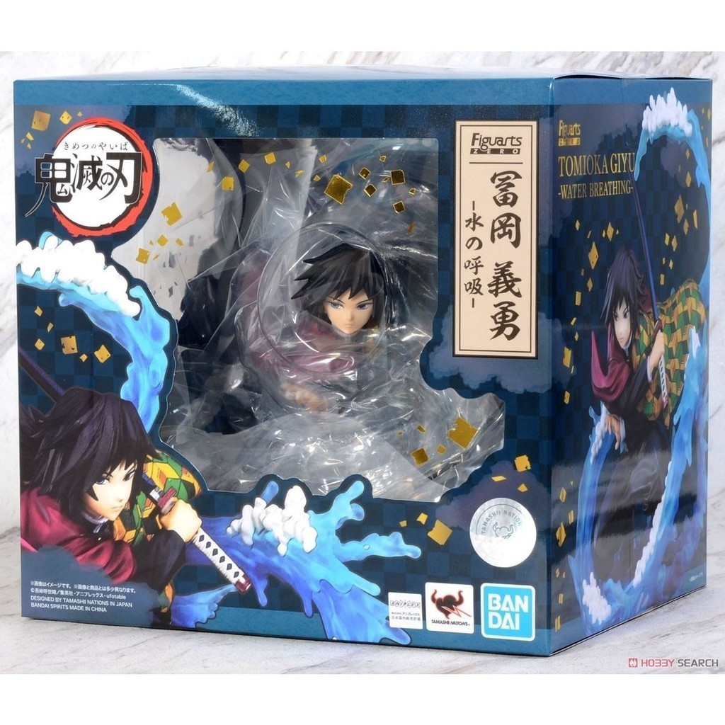 Bandai FZ ZERO Demon Slayer Blade Tomioka Giyuu Water Column Water ...