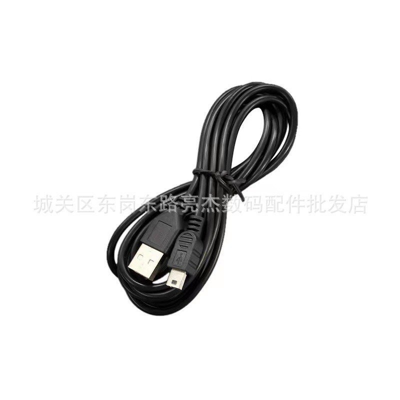 MP3 V3 kabel jenis T port mini 5p cas wayar ditambah kepala panjang usb ...