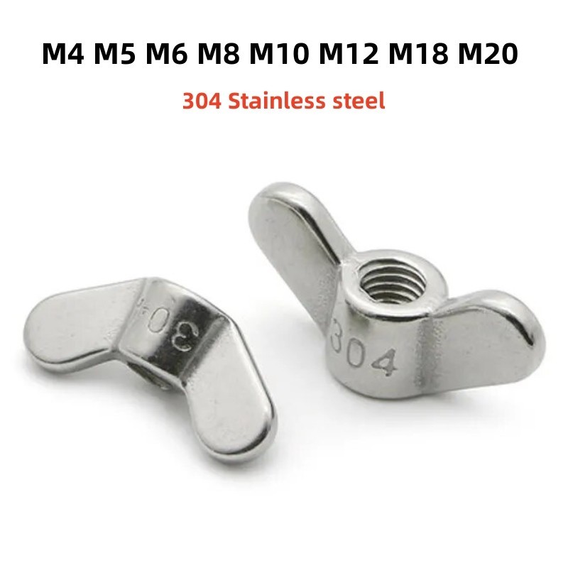 304 Stainless Steel Ingot Wing Nut Manually Tightened M4 M5 M6 M8 M10 ...