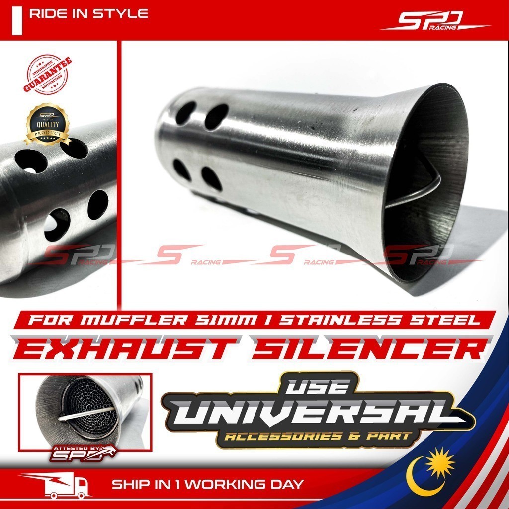 Universal Exhaust Pipe Muffler Silencer I 51mm I Insert Noise ...