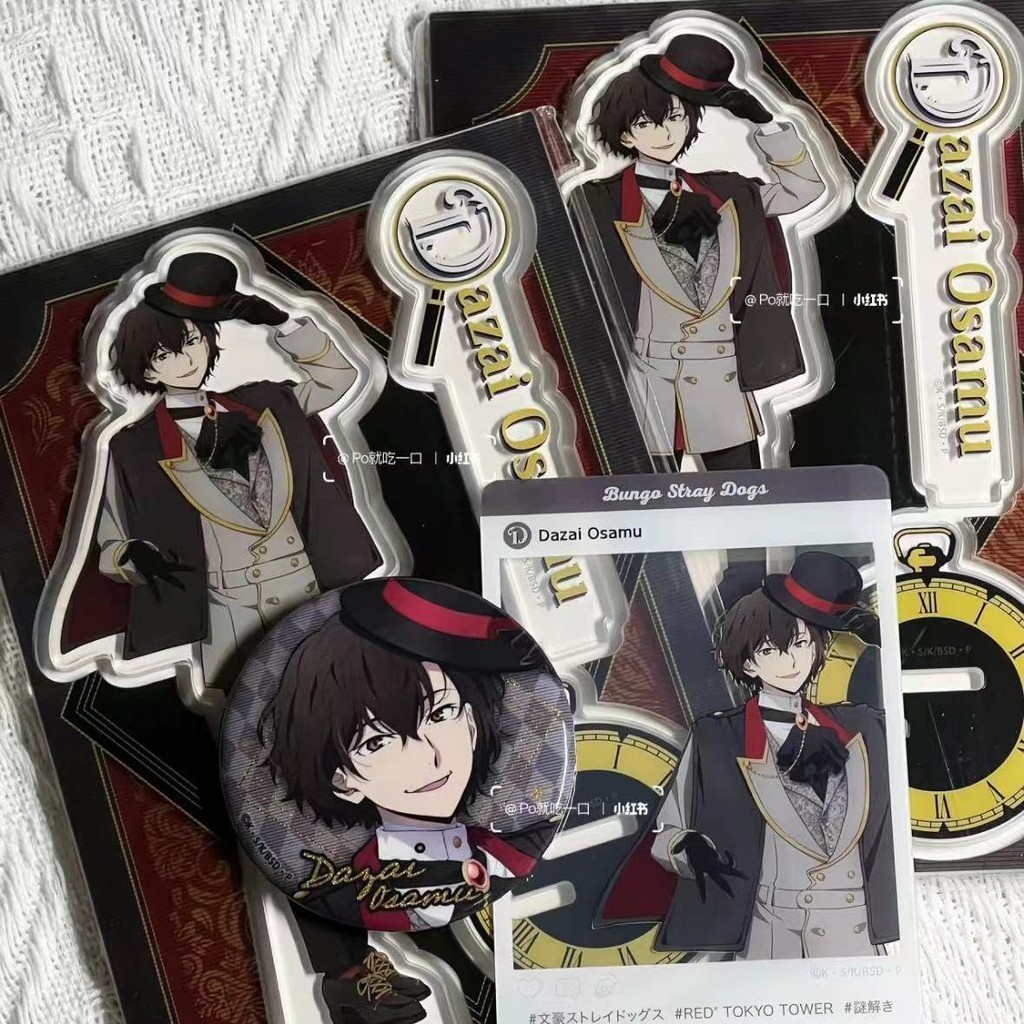 Jualan hebat! F & X Periferal komik Xiaohongshu Gaya yang sama Wenhao ... Jualan hebat! F & X Periferal komik Xiaohongshu Gaya yang sama Wenhao ...
