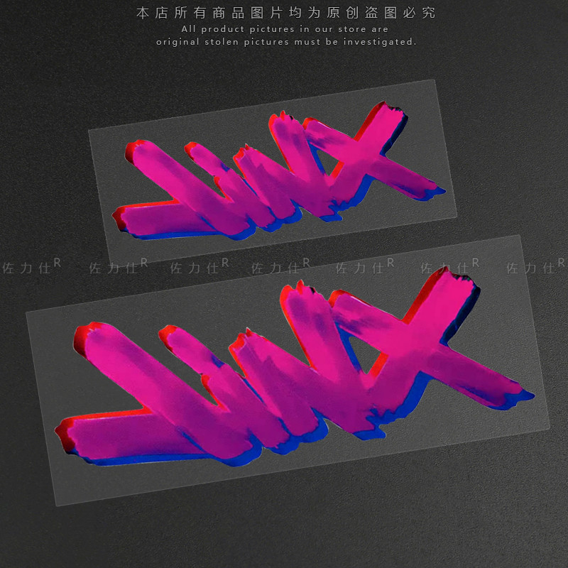 JinX jinX jinX Reflective Stickers English Word Stickers LOL Popular ...