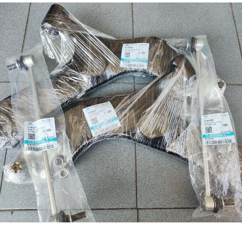 Original Geely Proton X70 2018-2023 Front Lower Control Suspension Arm ...
