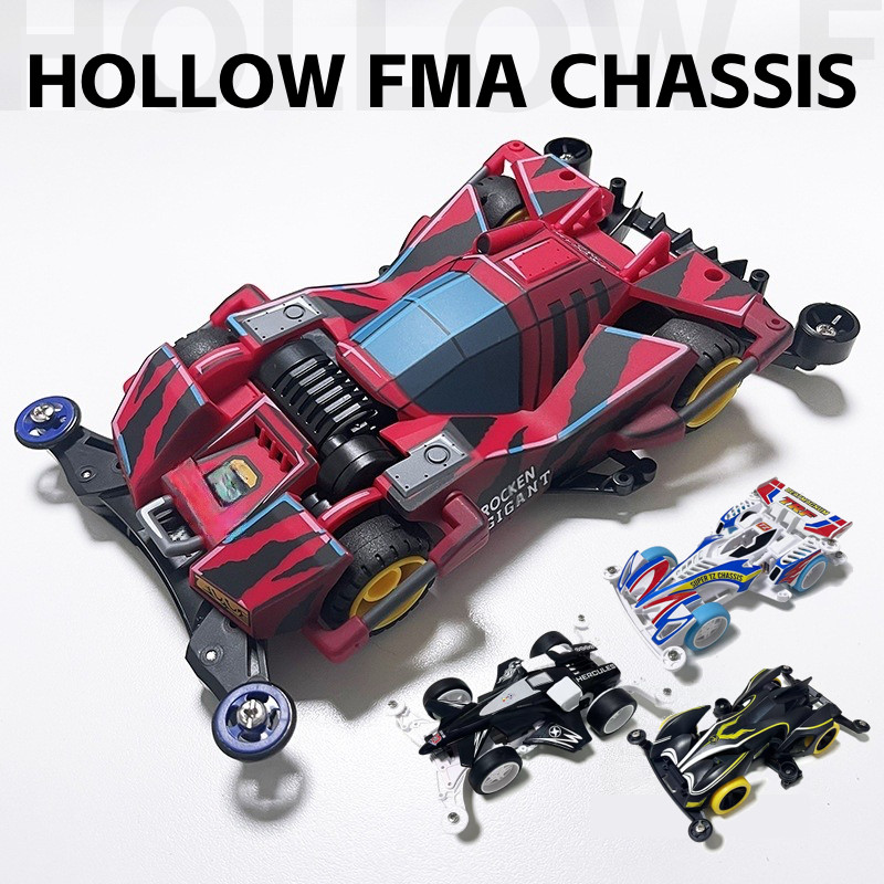 Mini 4WD Racer Tamiya Series Cars 1:32 Mini Cars Equipped with Powerful ...