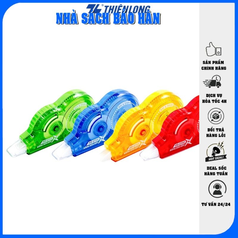 Tl Scissor Eraser Pen Compact eraser pen, flexible, good adhesion ...