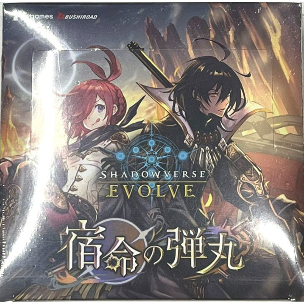Shadowverse EVOLVE Japanese Trading Card Game BP-11 Fate's Bullet Booster Box | Shopee Malaysia