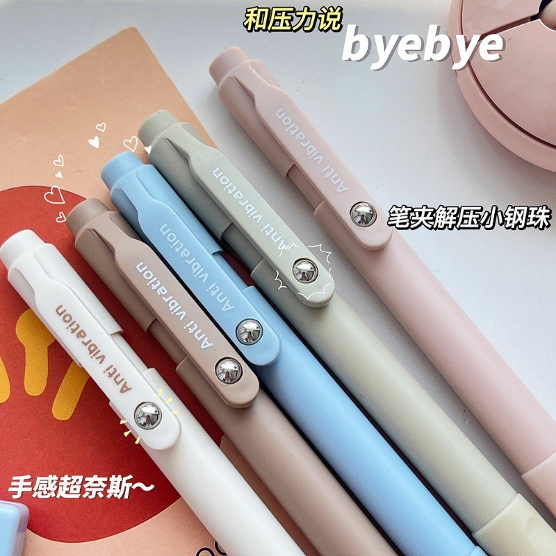 1pc Morandi Color Press Pen Student Exam Specific Press Neutral Pen ...