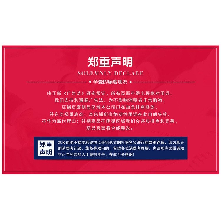 Orff Musical Instrument Bell Tone Sense Clock Bell Percussion ...