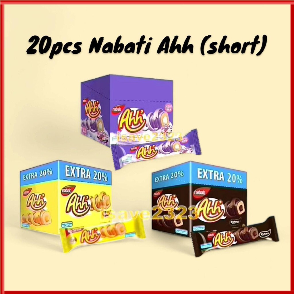 (AHH /Short) 20pcs x6.5g Nabati Richeese Richoco Ahh' Extra 20% [Cheese / Chocolate] | Shopee ...