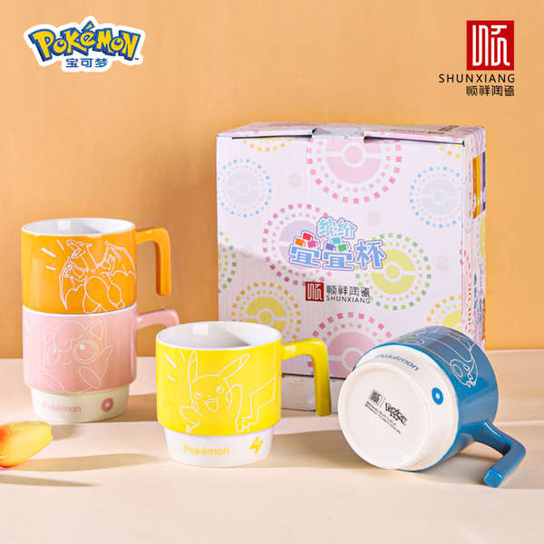 coffee tumbler garfield tumbler tumbler garfield 【Jenama bersama ...