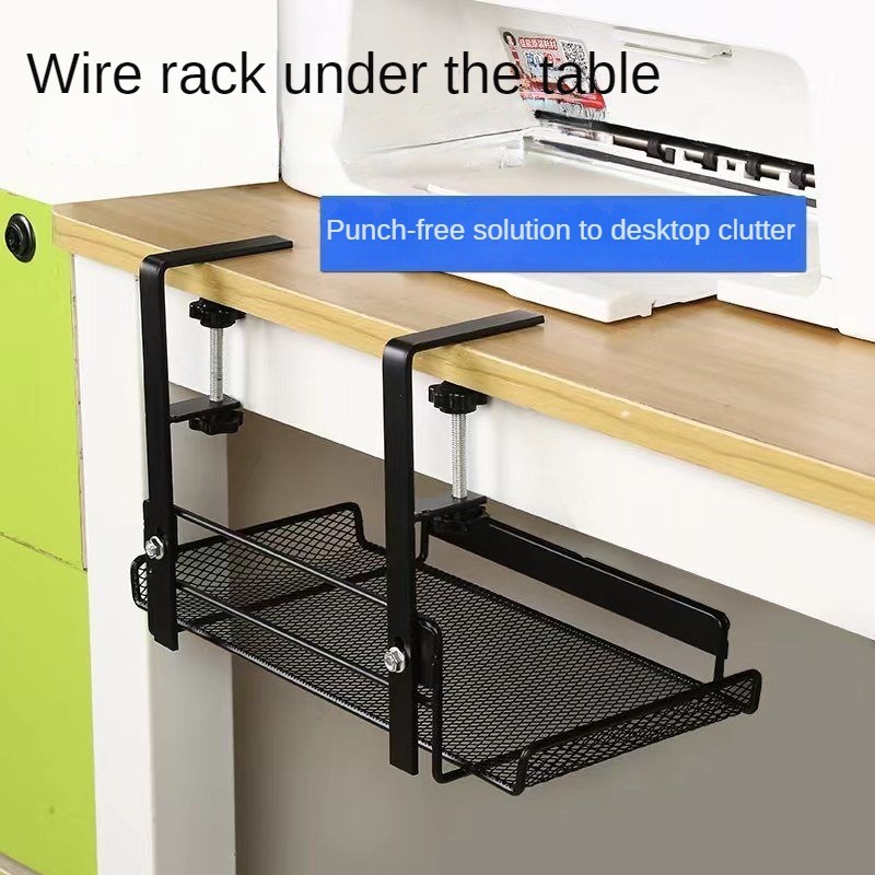 Under the table storage rack, cable management box, cable management ...
