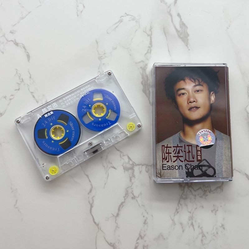 Original Genuine Brand New Tape Eason Chan Love Transfer Red Rose ...