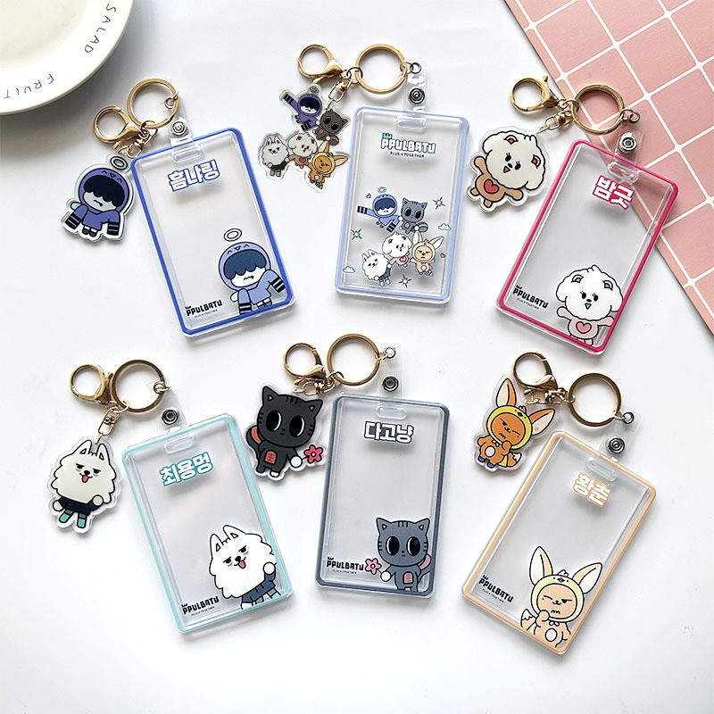 Kpop Idol TXT PPULBATU Acrylic Keychain TOMORROW X TOGETHER Photo ...