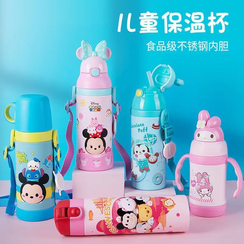 botol air budak sekolah botol air budak botol air budak lelaki Cawan termos kanak-kanak untuk ...