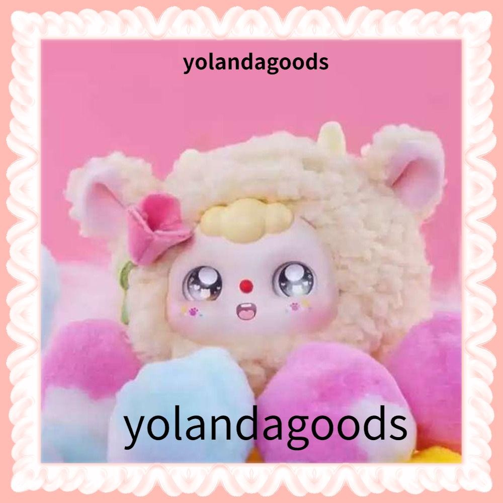 YOLAN Doubao Plush Series Box, Cartoon Stuffed Doll Box Doubao Plush ...