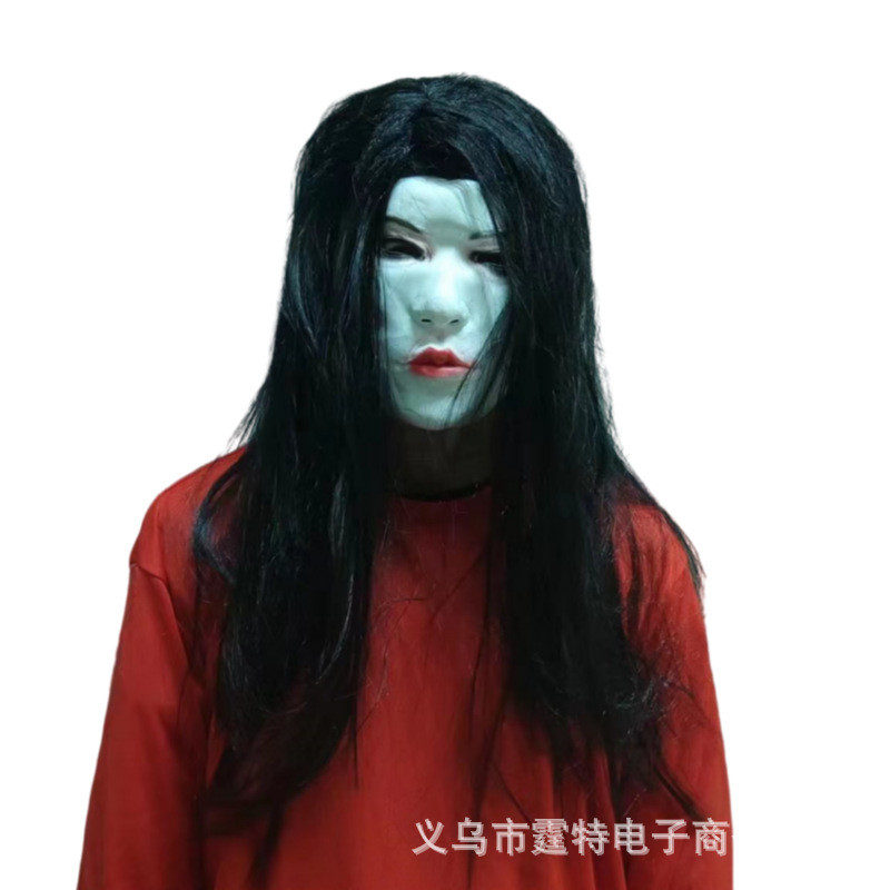 Script Kill Mask Ghost Mask Horror Chamber Escape Haunted House Men ...