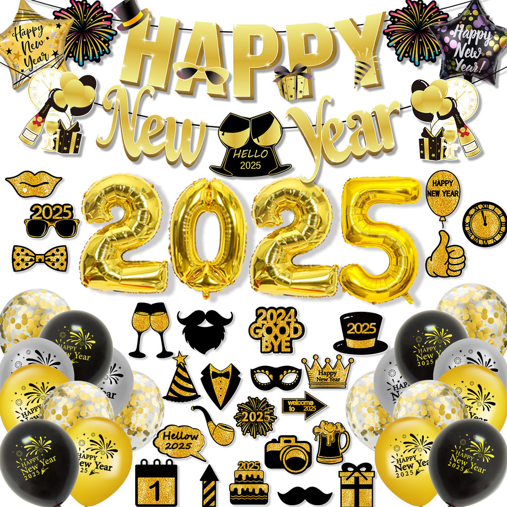 2025 New Year Themed Party Decoration Happy New Year Flag Raising, New ...