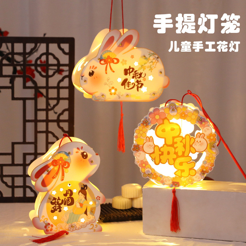 Mid-Autumn Festival Lantern Portable Children'S Luminous Lantern Dragon ...